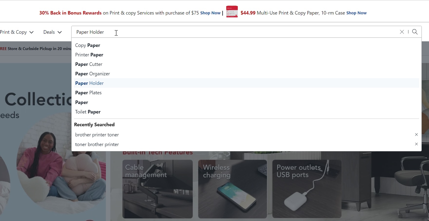 Always Copy the Active Autocomplete Suggestion to the Search Field (58% ...